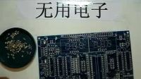 贴片发光二极管焊接