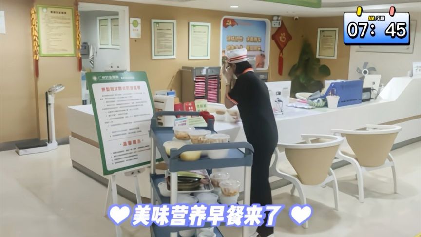 广州怎样治疗输卵管性不孕【广州好运医院】