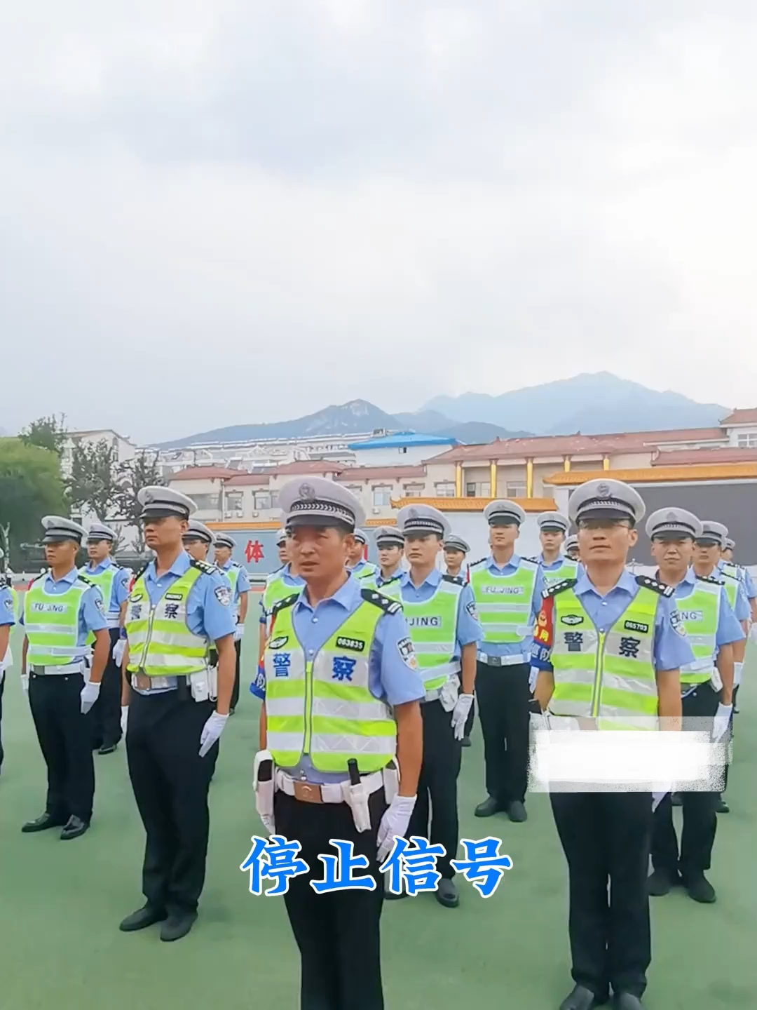 交警指挥手势你都看懂了吗交通手势