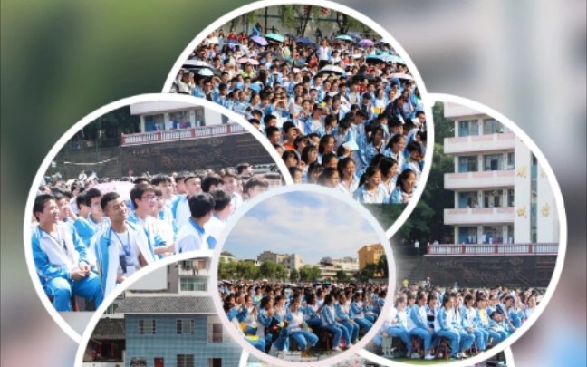 研学旅行ing(QAQ,好吧好吧,是过去进行时)