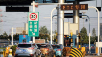 ETC选择记账卡还是储值卡?老司机:新手没分清,被拉黑名单