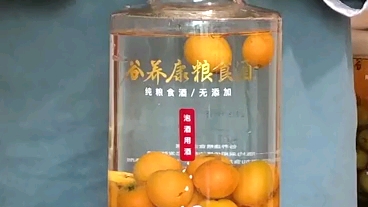 10年泡酒经验分享，枇杷泡酒怎么泡，一分钟教会你