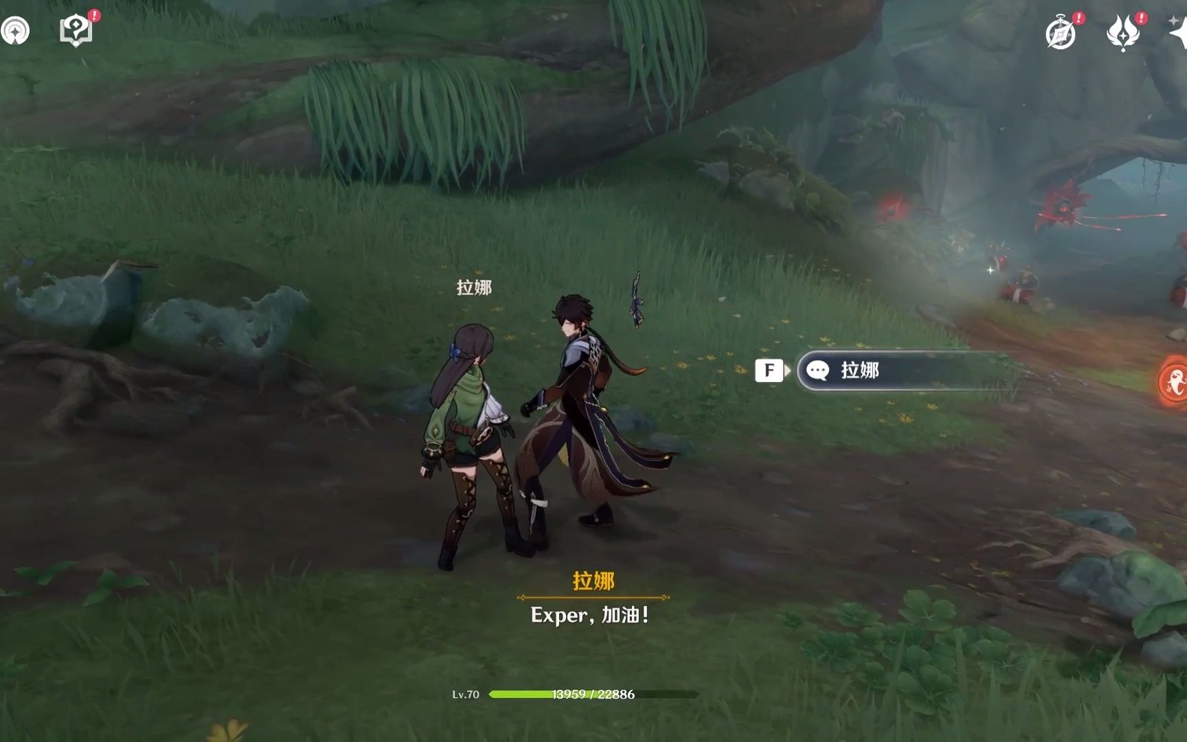 森林书 EP2_哔哩哔哩bilibili_剧情