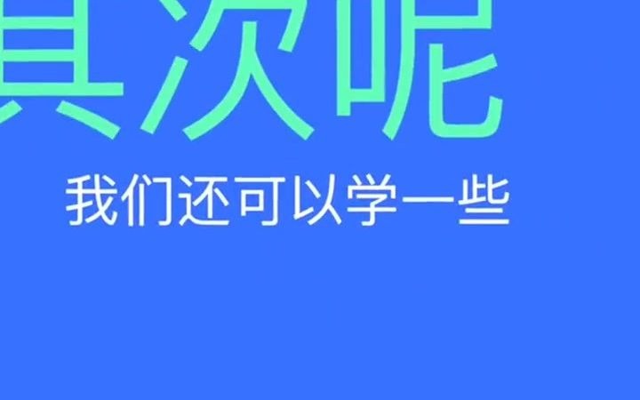 【平面设计入门培训】平面设计兼职接单 平面设计应该学哪些软件