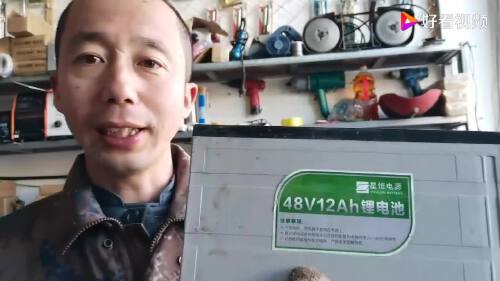 80元淘到电动车锂电池!拆开实测惊呆:这容量也太坑了!