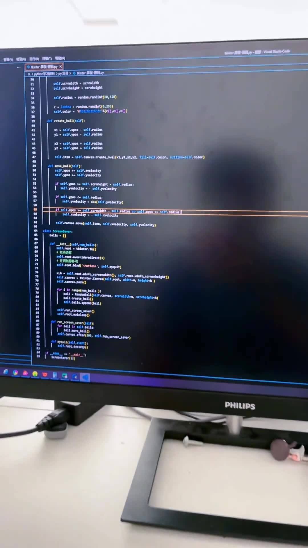 缓存策略,加速数据访问