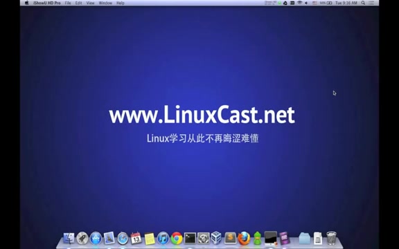 使用netstat监控网络连接信息 LinuxCast IT播客