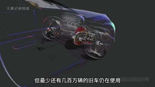 3D动画全面讲解手动变速箱的工作原理,看完又涨知识了!