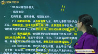 血栓闭塞性脉管炎的临床表现主要分为哪三期?有哪些护理措施?