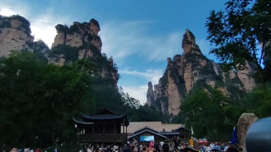 湖南省张家界风景(二)