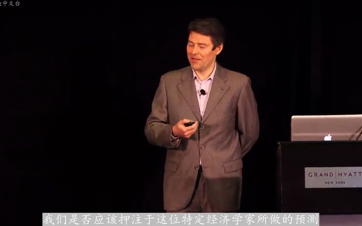大咖说:AI量化失败的7大原因-2
