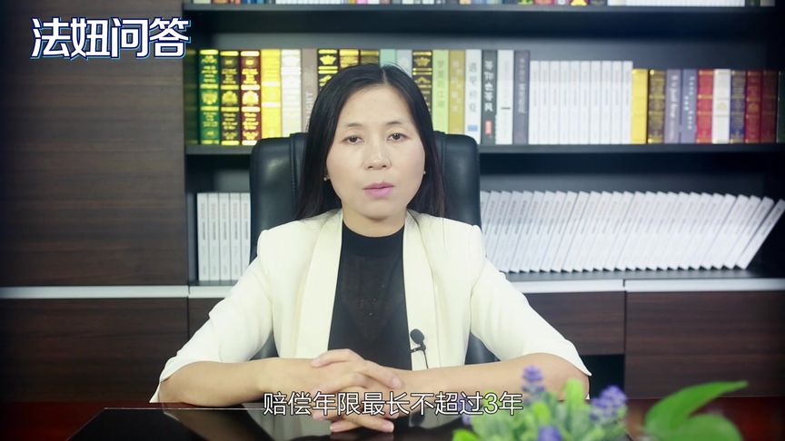 医疗事故致死怎样赔精神抚慰金