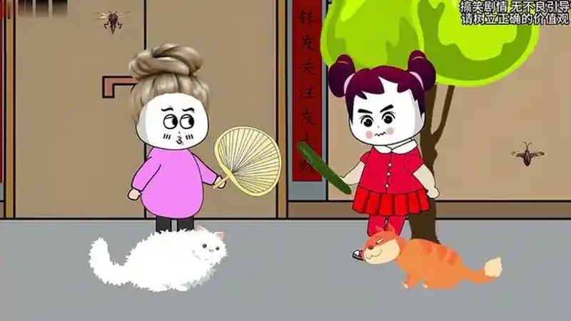 方言搞笑动画!结婚的好处!