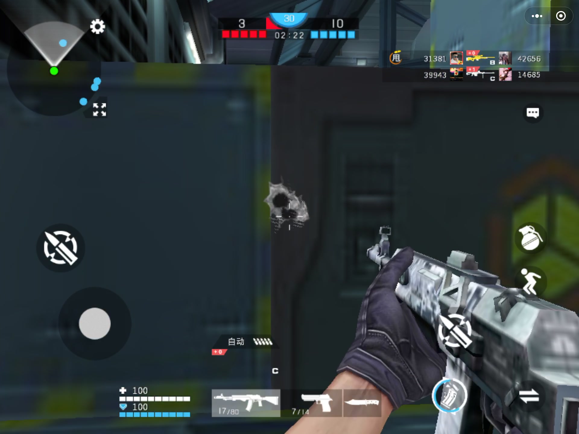 好玩的微信小程序