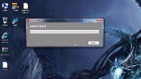 ps教程 PS安装 PS CS5安装 茶树网学院