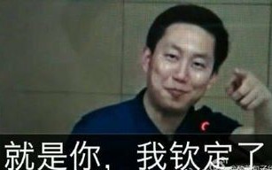 【模仿张宇】全网最像的宇哥模仿视频(狗头)