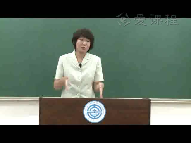 【分析化学】大连理工大学丨含课件