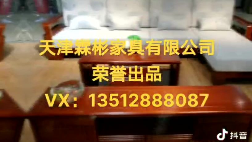 七夕特惠!选购家具赠送竹炭纤维床垫!倒计时120分钟!