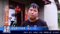 新型诈骗正蔓延 手机短信验证码千万别外泄