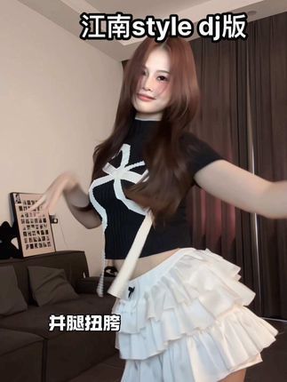 又一个简单易学的小舞蹈~