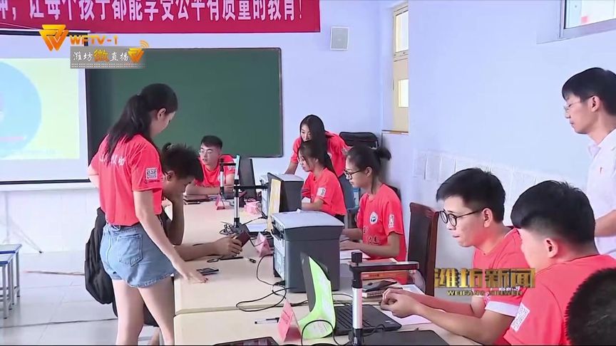 2018年大学生生源地信用助学贷款办理时间截止9月12日