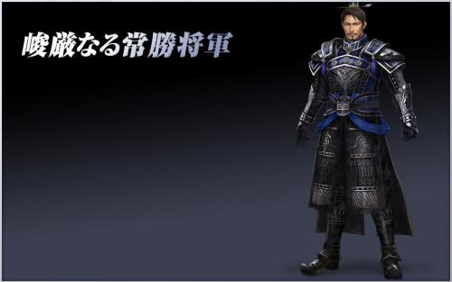 真三国无双7于禁终极上位武器获得战1