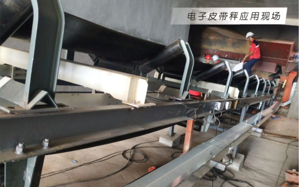 ...信号一同传送到控制器,自动计算出物料的瞬时流量和物料的累计产量