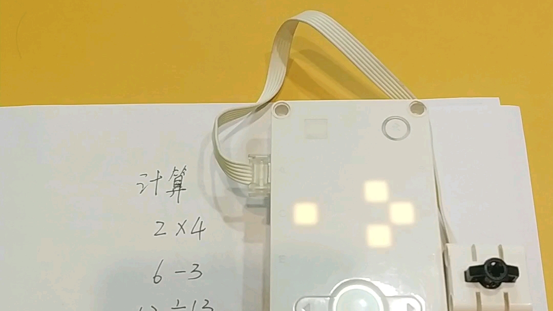 乐高 Spike 计算器。