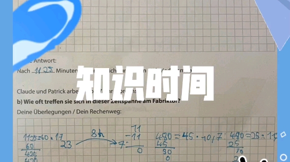 世界上翻译软件哪家最强。哪家最弱