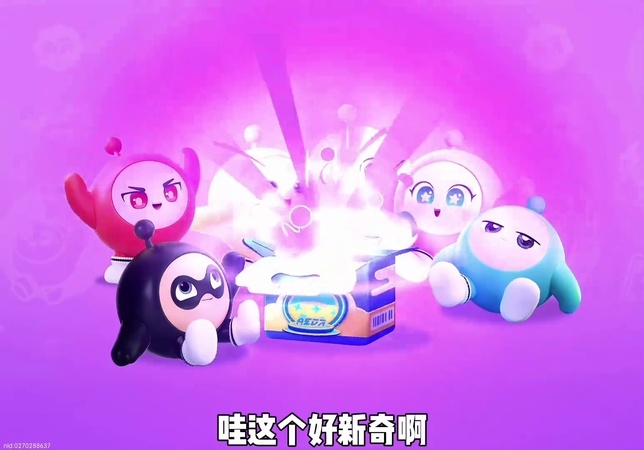 小熊猫也太可爱了吧