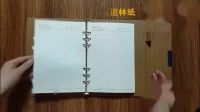 圣采A5活页现货笔记本 商务高档仿皮PU记事本 会议记录本定制logo...