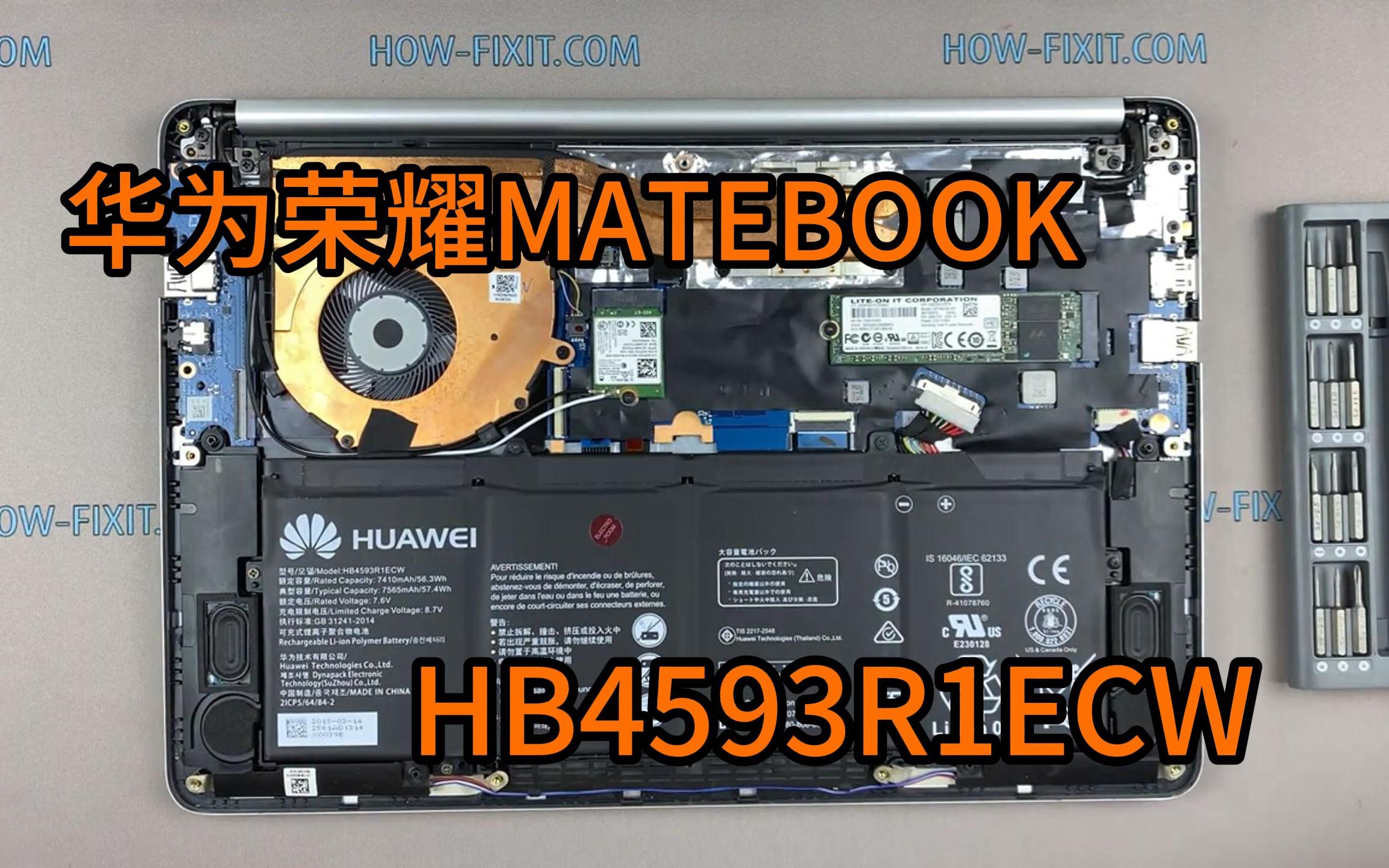 华为荣耀MateBook MagicBook电池笔记本电池更换,HB4593R1ECW...