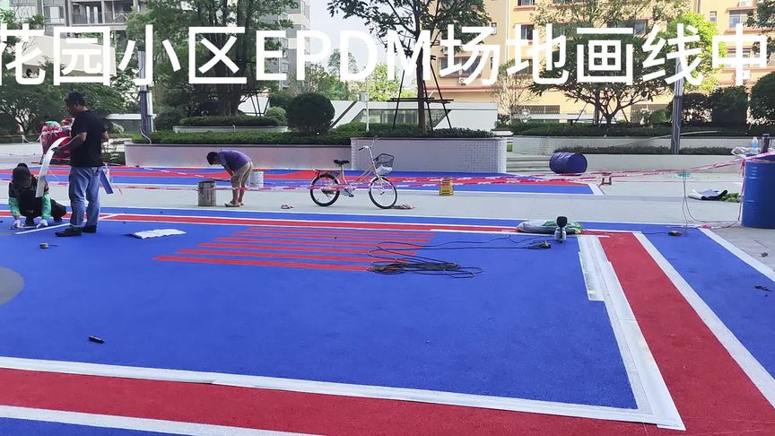 #施工现场实拍 #海绵城市建设 #园林绿化工程 #环境优美