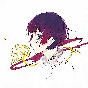 一世流离尽夣殇 