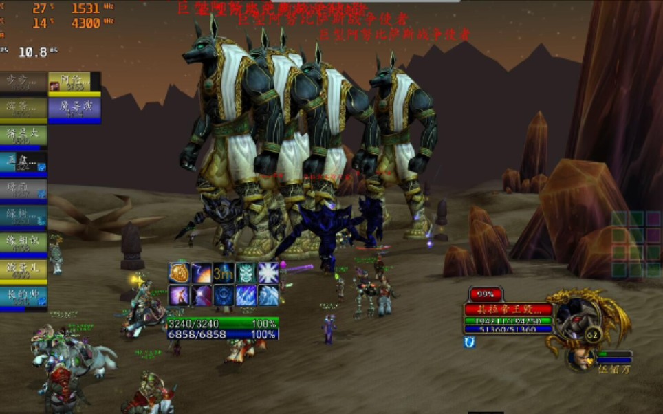 怀旧服青铜龙声望难刷?千万别浪费安其拉开门的10小时!