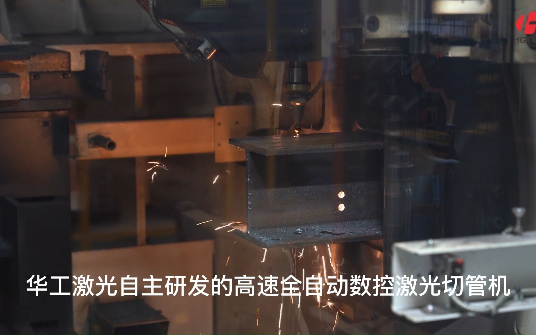 金属管材激光切割的不二之选——华工激光切管机