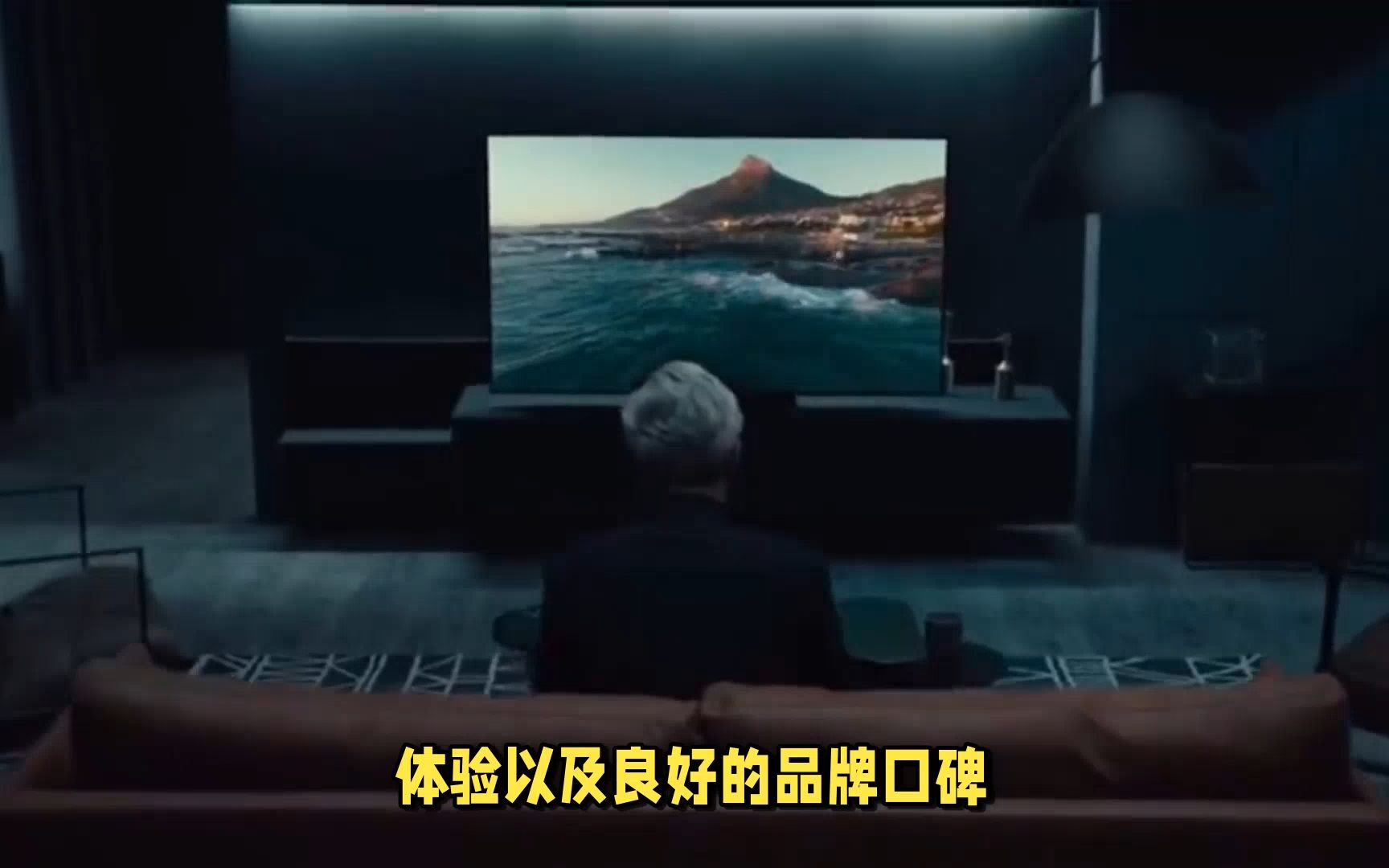 TCL电视55T7H:性能与设计的完美融合
