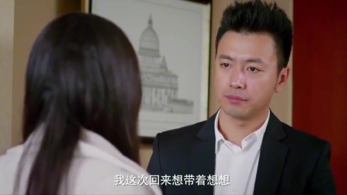 美女背叛了男友出国,如今回国想挽回,小伙做法太赞了!