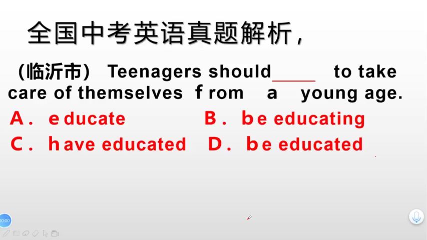 含有情态动词的被动语态用法,你都知道吗?来挑战吧。