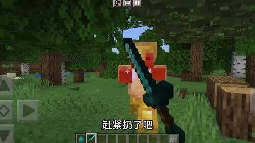 生物优化表情模组,3d物品模组,视差声音模组
