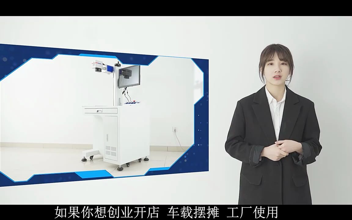 ...工业款台式激光打标机雕刻标牌刻字浮雕雕刻除锈不锈钢打黑旋转轴...