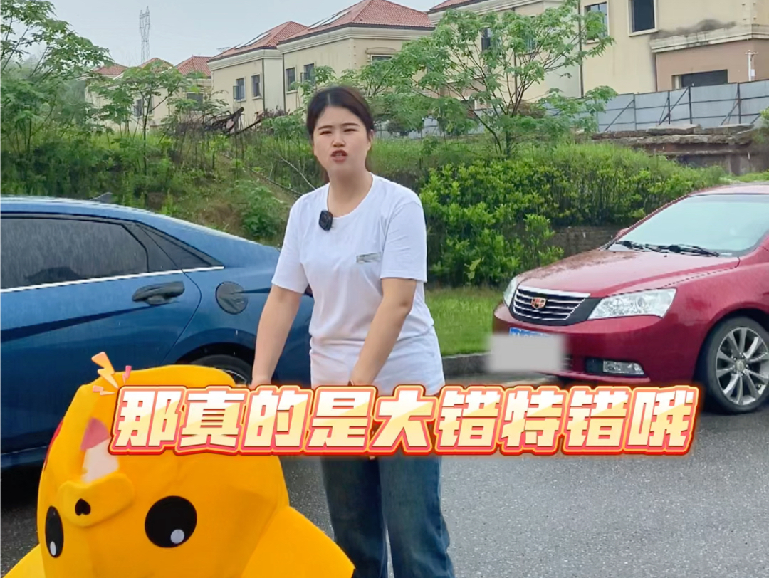 真置换真补贴,你的旧车千万不要去报废,我来告诉你怎么省钱#宁乡#...