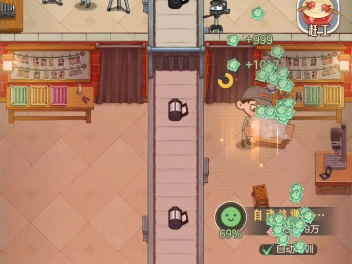 1亿不够用_游戏热门视频