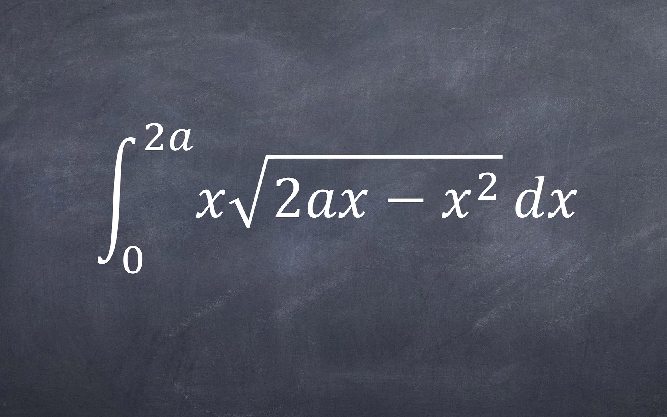 Tom每日讲好题 | 23考研057:定积分的计算(4)