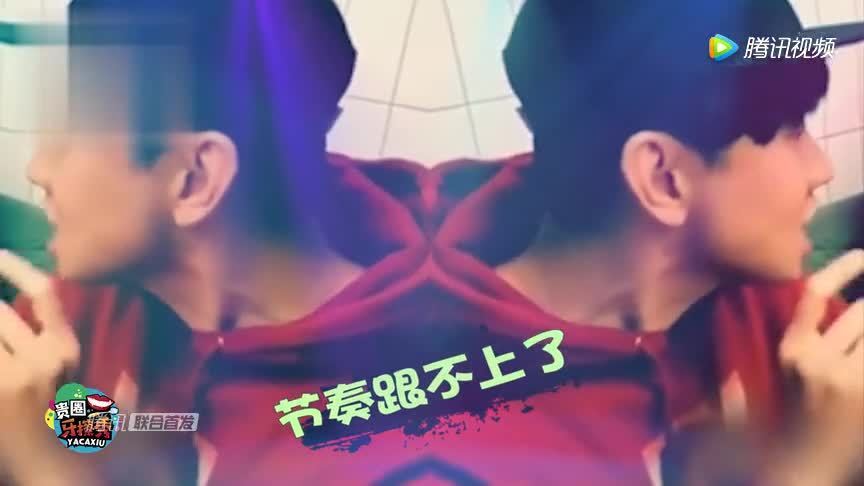 林俊杰模仿张学友唱快歌,表情夸张动作滑稽全场爆笑