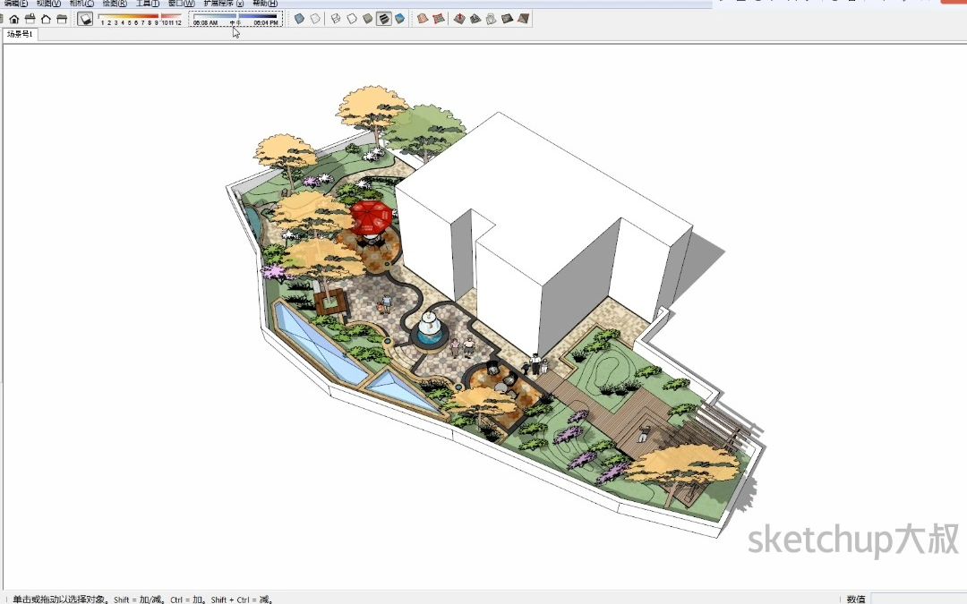 sketchup大叔——1小时sketchup庭院景观快速建模,全程su基本功建模,...