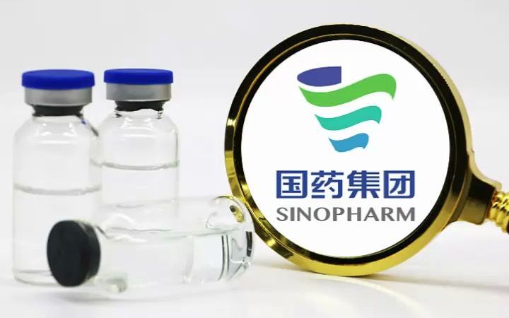 #软件开发 #RPA #国药集团 - 抖音