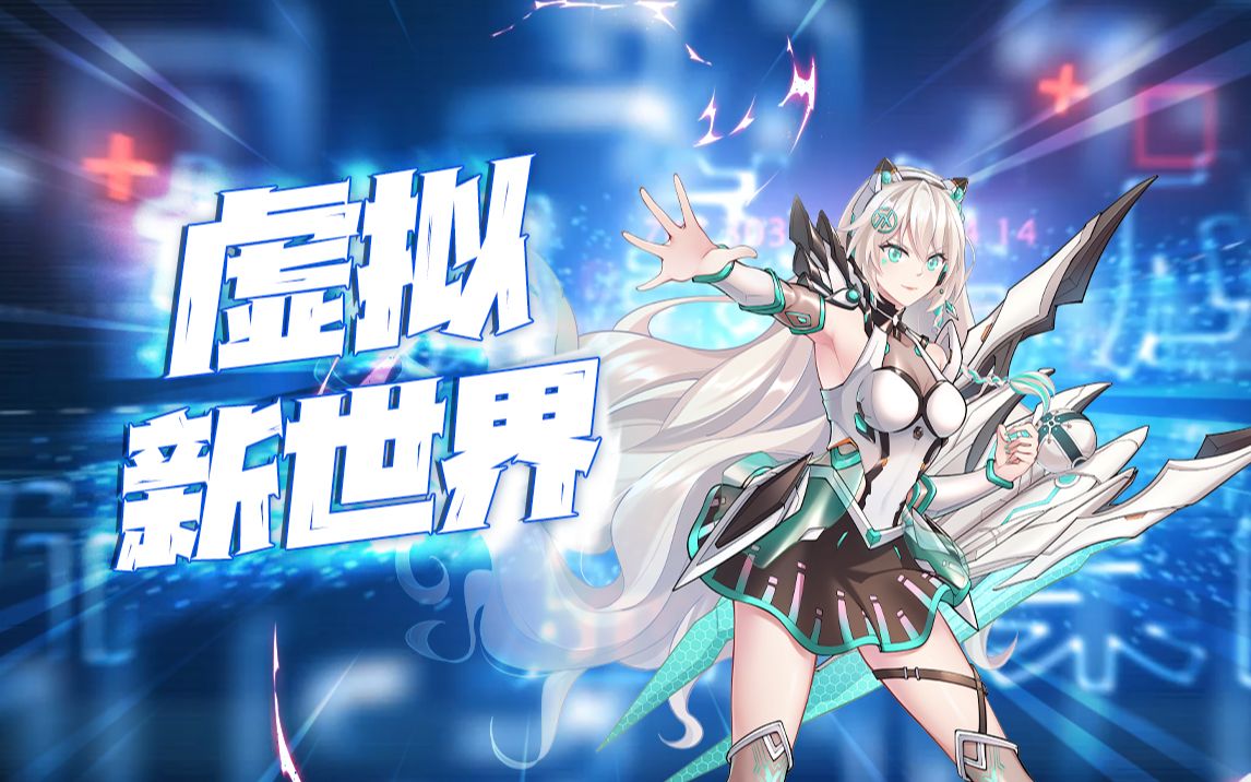 真香定律!Win11虚拟桌面带你打开新世界～
