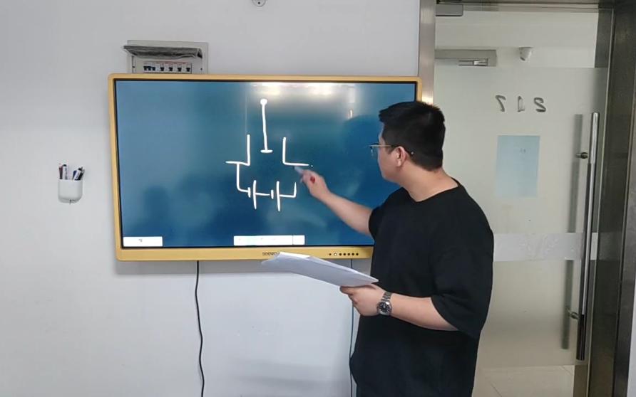 初三最后一课课堂实录保存纪念丨电路题/浮力题/电功率题【萧老师...