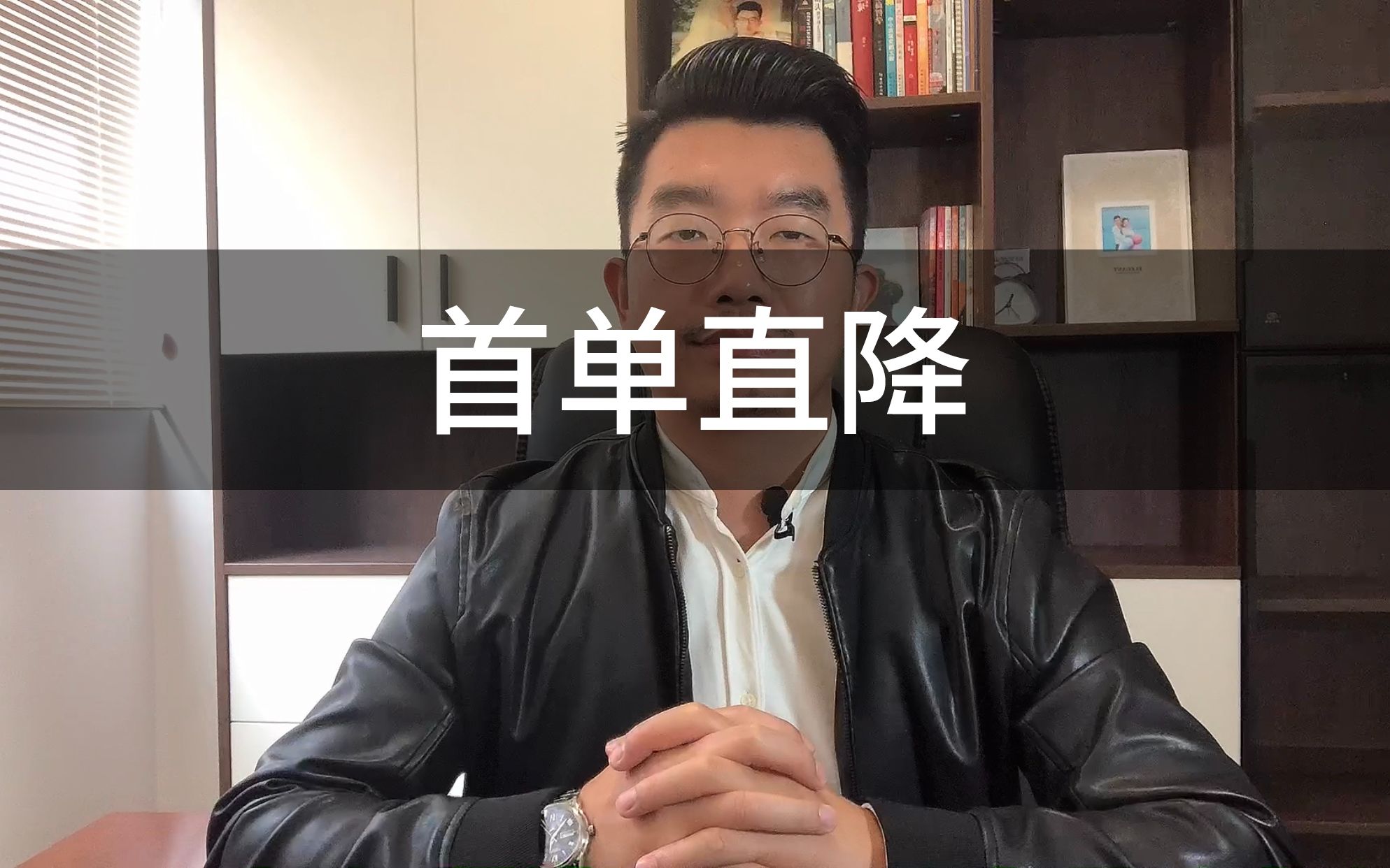 淘宝新客首单立减在哪里设置?如何设置?